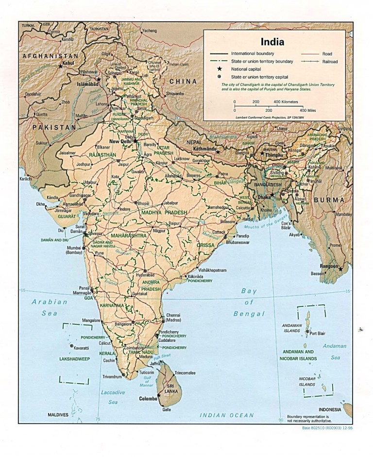Relief map of India 1996 - Maps of India