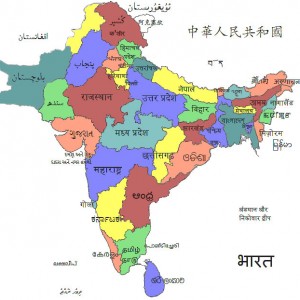 India districts map - Maps of India